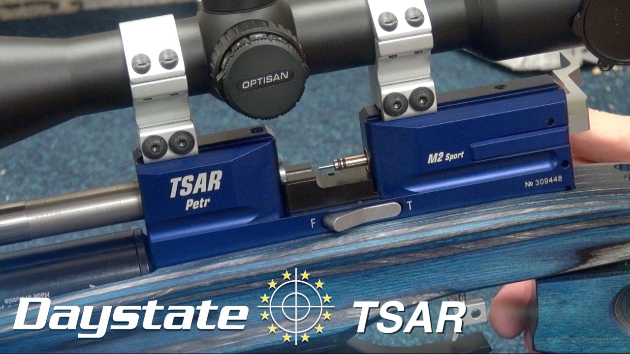 Daystate Tsar Field Target Rifle - YouTube