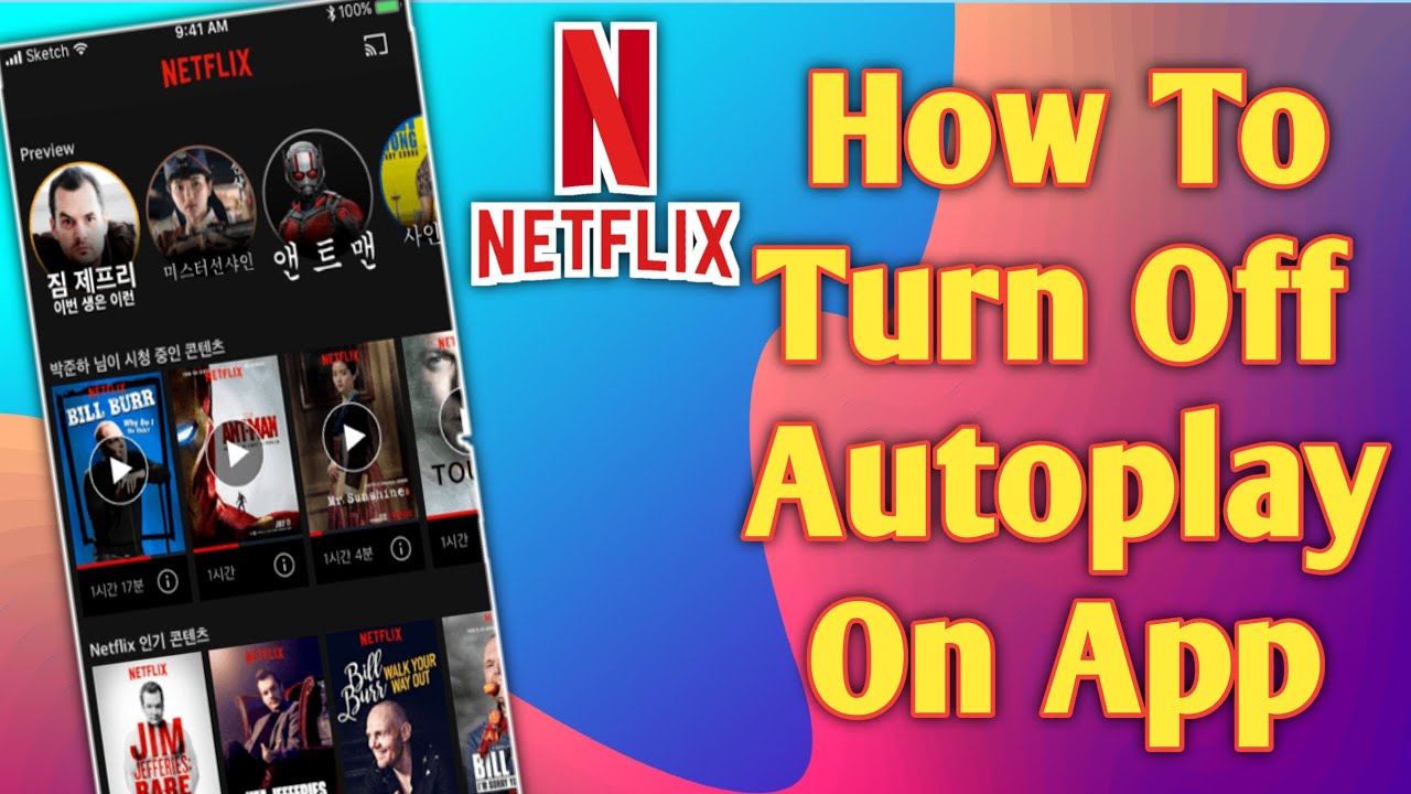 HOW TO TURN OFF AUTOPLAY ON NETFLIX APP - YouTube