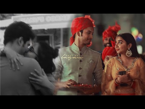 • lagan lagi re | rishi & dimple