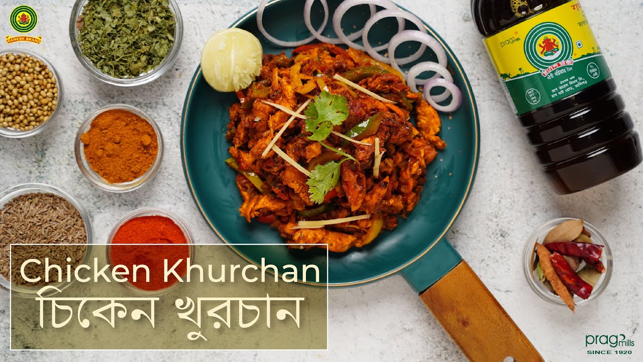 Chicken Khurchan | Chicken recipe | Punajbi chicken dish | Made with ...