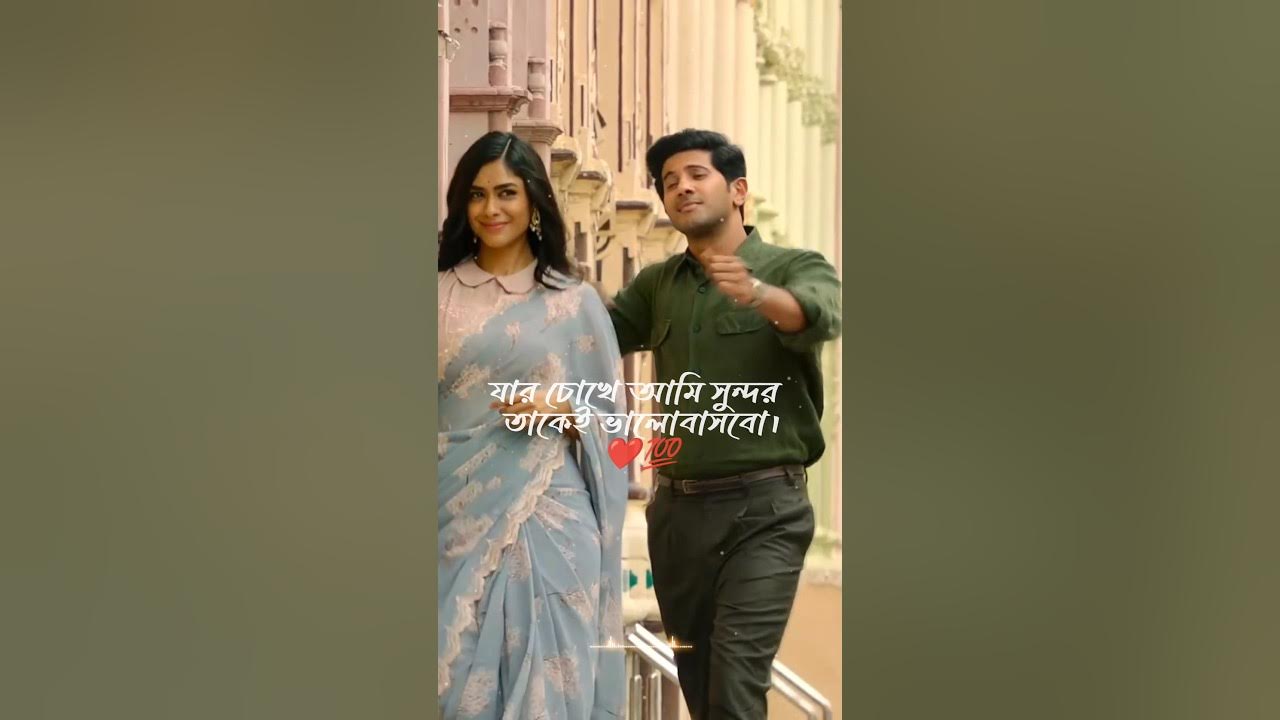 Aami Tomar Kache | Yoddha | Dev | Mimi | Arijit Singh | Indraadip | Raj Chakraborty |#shorts ...