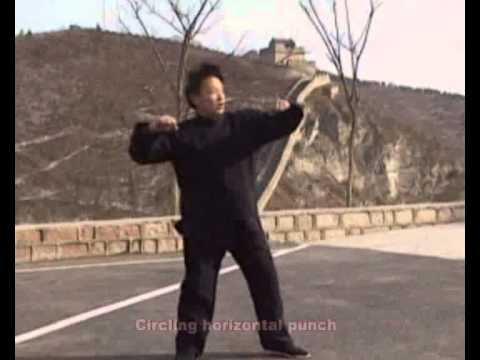 Yao Chengguang's Yiquan Combat fixed Stepping kick step - YouTube