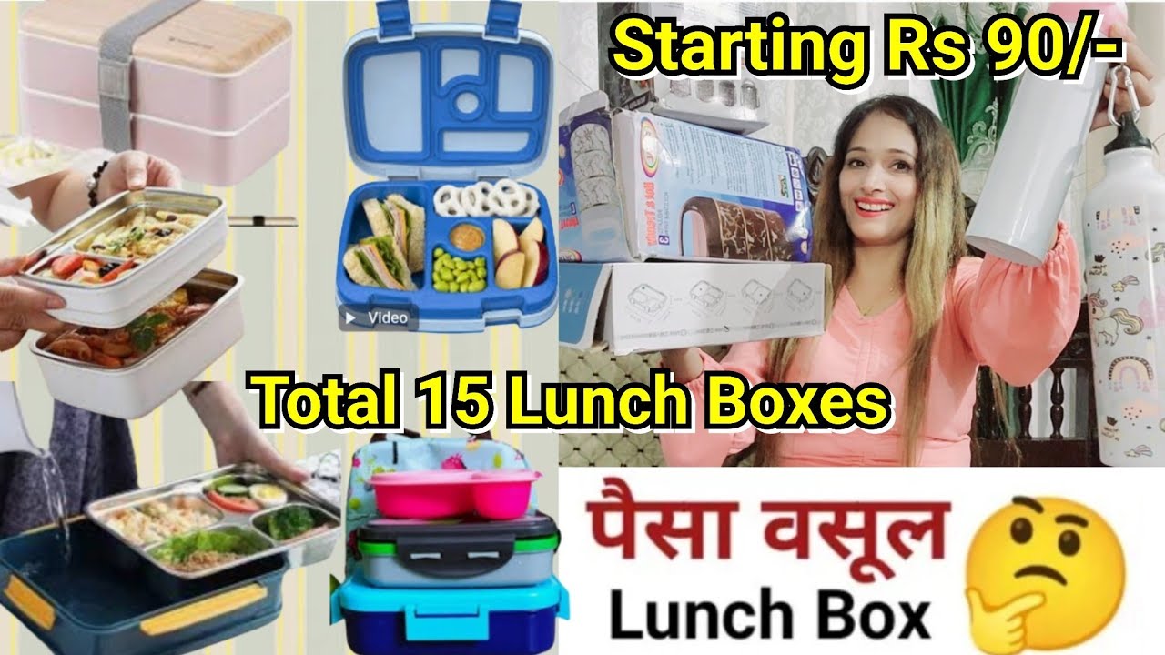 Meesho Best Tiffin Boxes For Office/School/Borosil Hot/Stainless steel ...