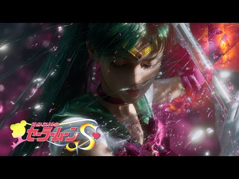 Sailor Pluto Attack \