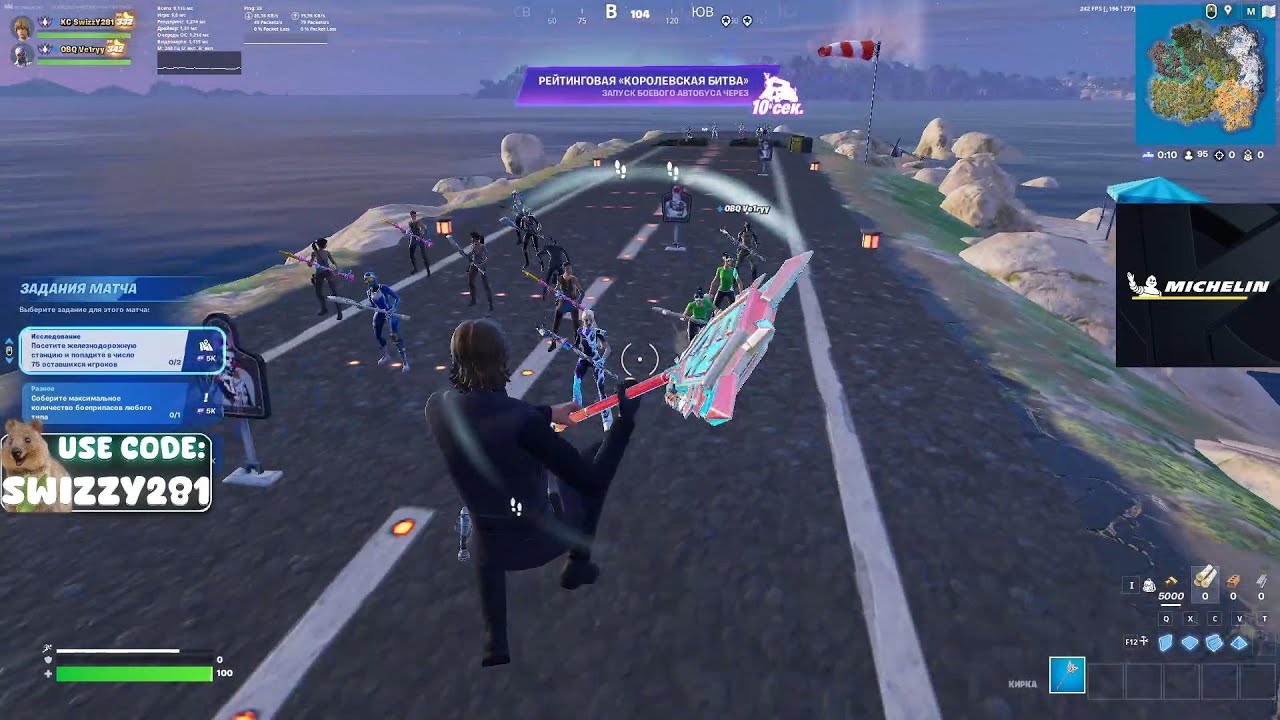 Swizzy Unlocks his FNCS Pickaxe! - YouTube