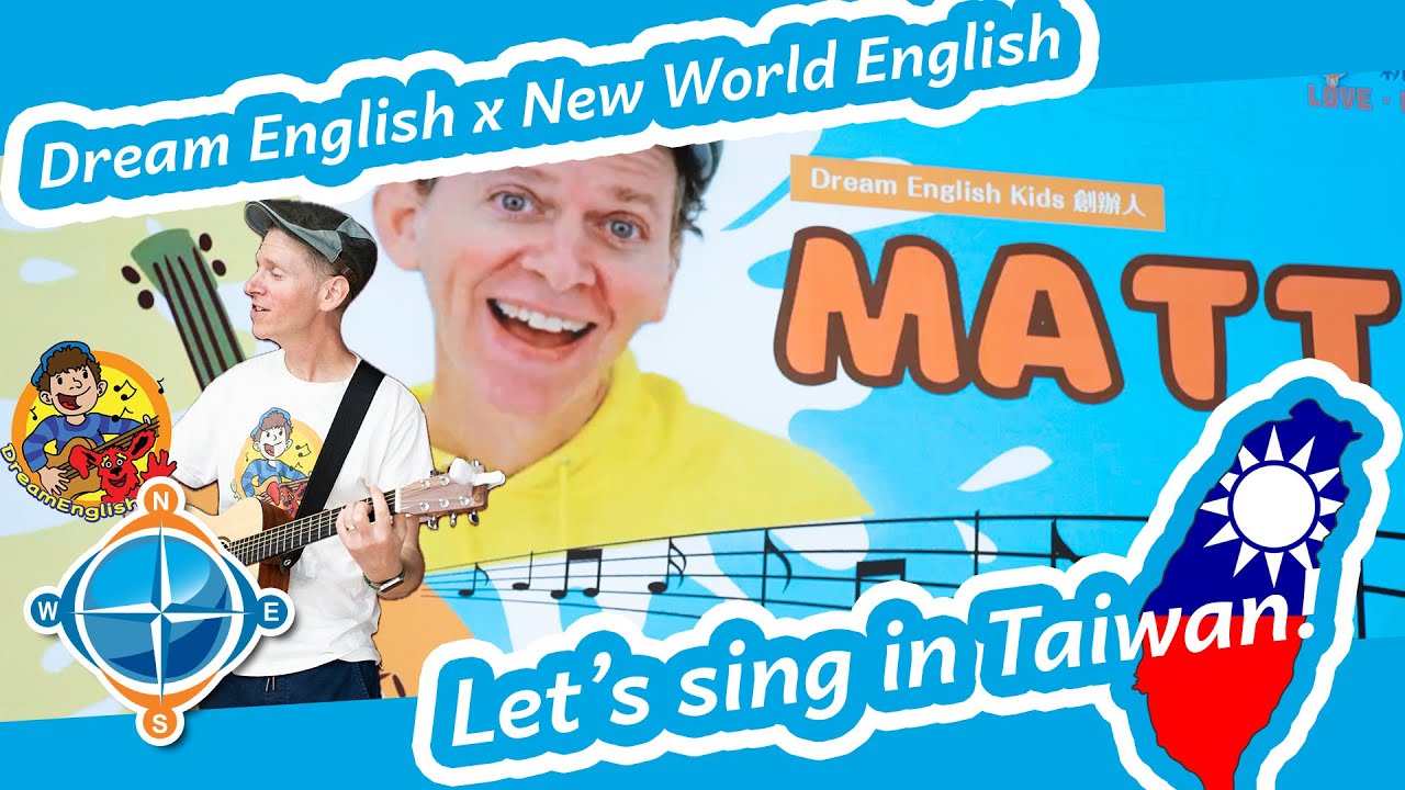 Dream English Kids Comes to Taiwan! - YouTube