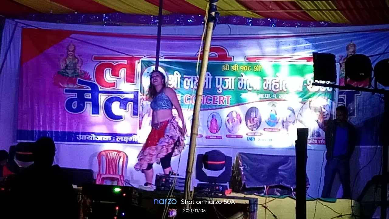 Dipawali programme / The dirty picture song lyrics/ most popular dance ...