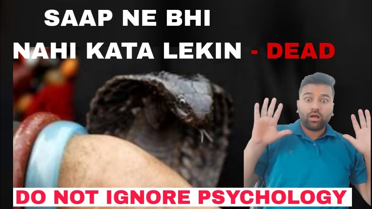 psychology of mind | mind program | law of attraction for beginners | motivation - YouTube