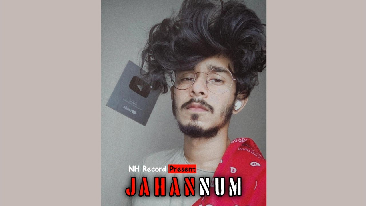 Nirjon Nahuel-Jahannum ! Official Audio ! NH Record - YouTube