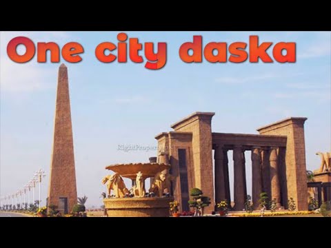 Daska one city 😉| A to Z review | 21/6/2024 add description 👇🏻 - YouTube