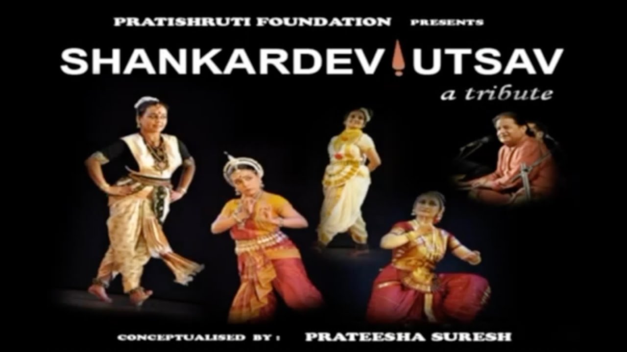 Shankardev Utsav, a tribute - YouTube