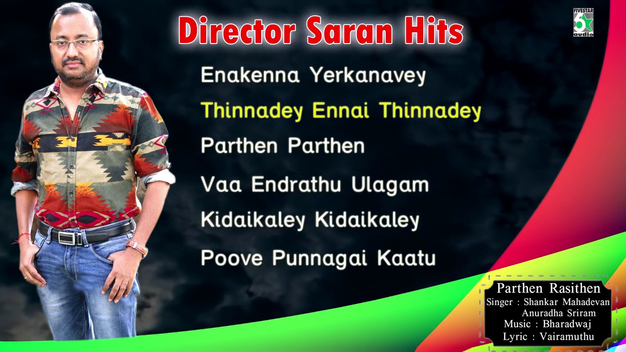 Director Saran Super Hit Audio JukeBox | Bharadwaj - YouTube