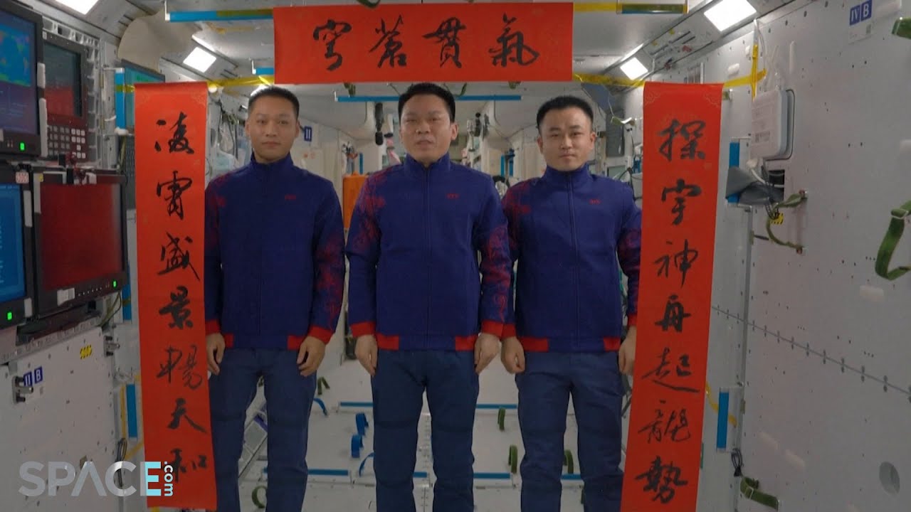 Happy Chinese New Year from the Tiangong space station crew - YouTube