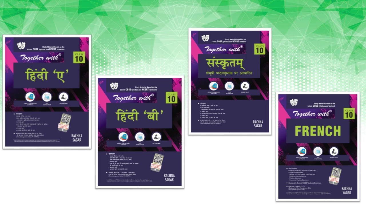 New Releases for Class 10th Study Material for CBSE (Updated) - YouTube