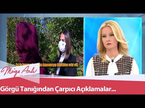 Görgü tanığından çarpıcı açıklamalar. - Müge Anlı İle Tatlı Sert 7 Aralık 2020