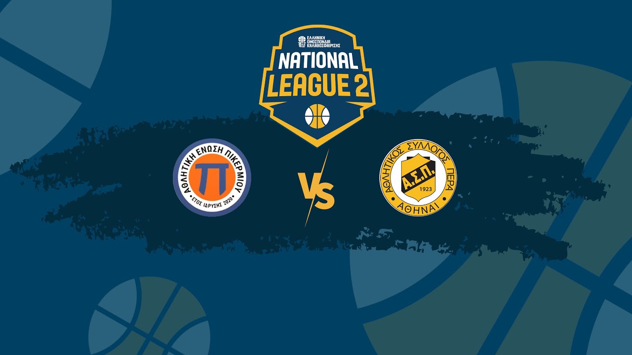 National League 2 / 2ος Όμιλος / ΑΕ ΠΙΚΕΡΜΙΟΥ-ΑΣ ΠΕΡΑ / 12-11-2023, 17. ...