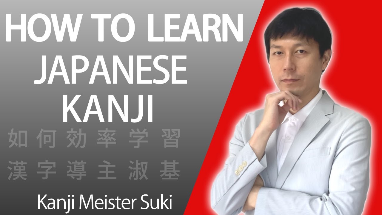 How to learn Japanese Kanji characters -easy and fast- - YouTube