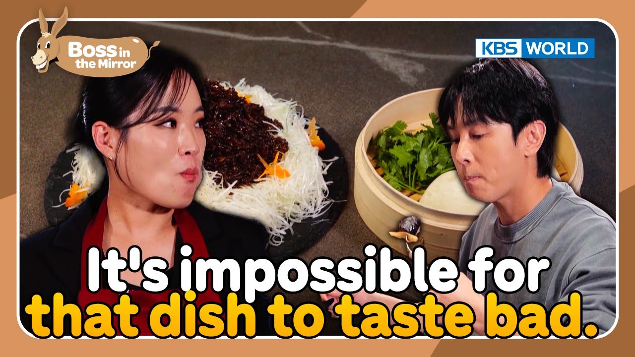 The star chef's complex dish😏 [Boss in the Mirror : 280-2] | KBS WORLD ...