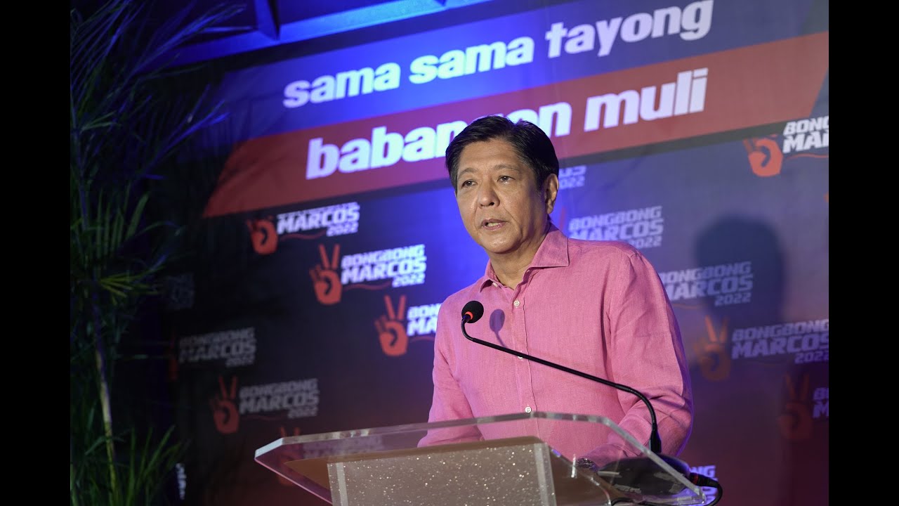 Bongbong Marcos Official Announcement - YouTube