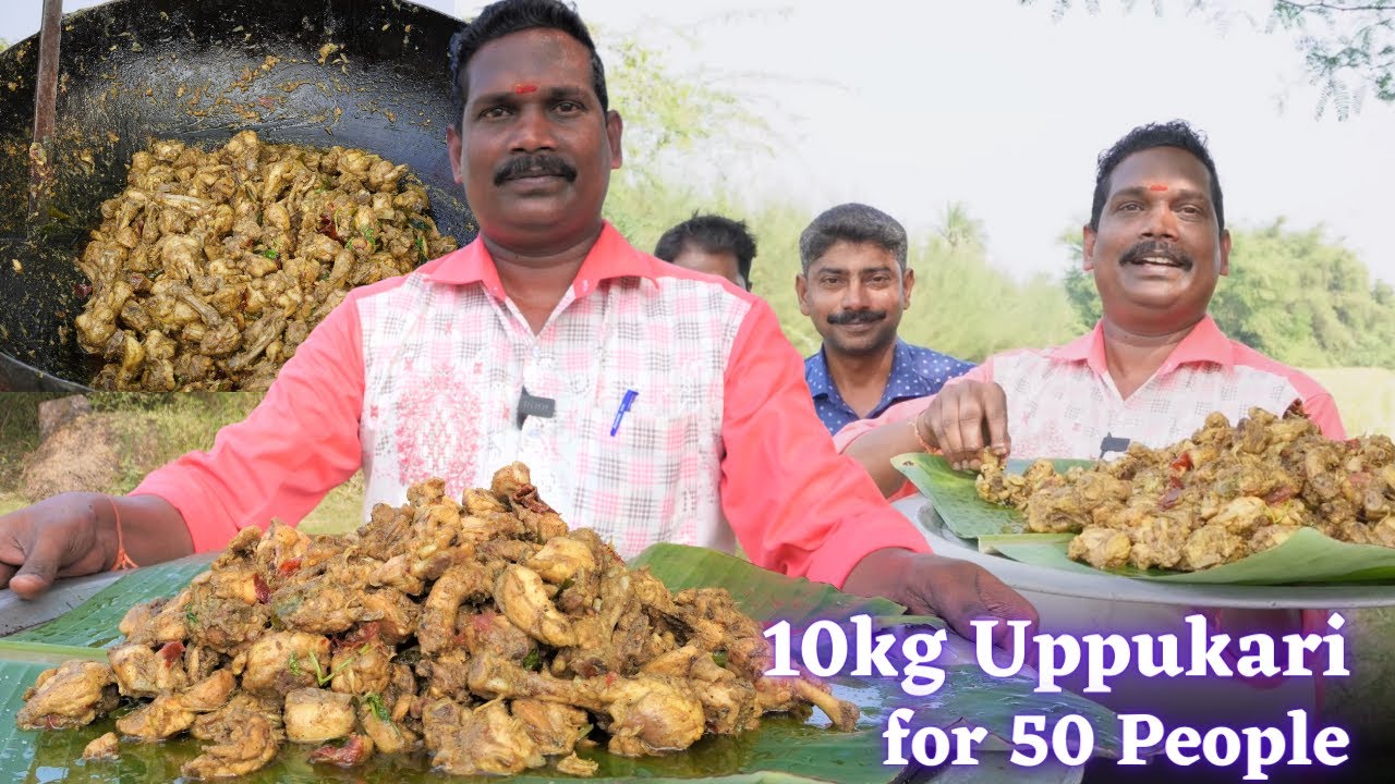 10kg Chicken Uppu kari for 50 People | Chicken Chinthamani | Balaji's ...