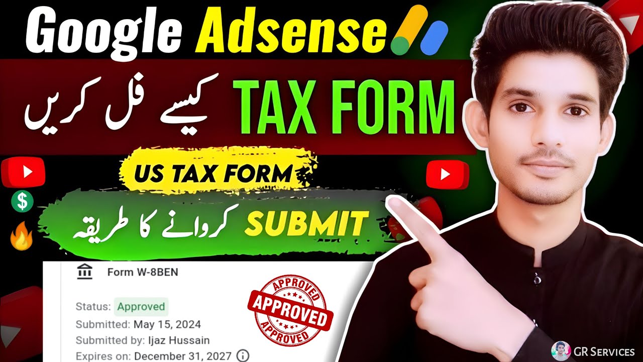 How to Submit US Tax Information Form in Google Adsense 2024 | How To ...