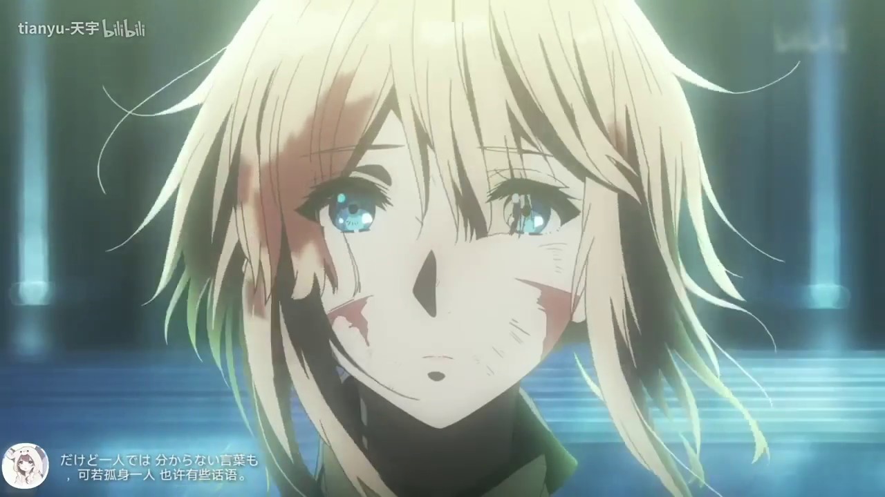Opening Violet Evergarden Full 「AMV」 Sincerely - TRUE - YouTube