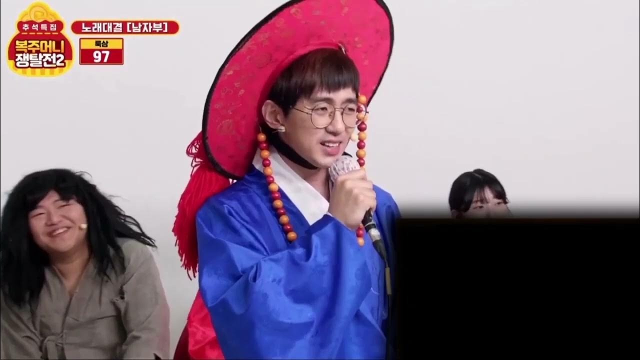 Ai 박완규 천년의 사랑 Youtube