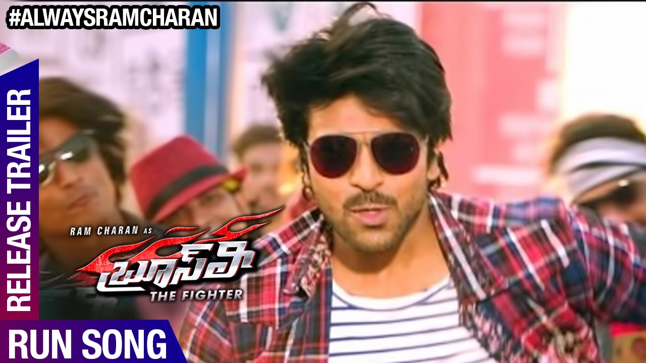 Bruce Lee The Fighter | Run Song Release Trailer | Ram Charan | Rakul ...