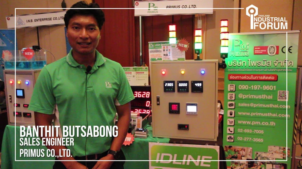 Primus Co.,Ltd. [INTERVIEW] - YouTube