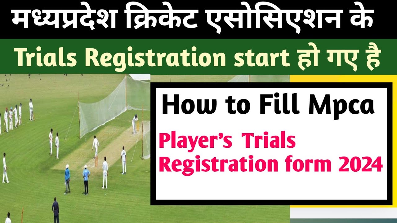how to fill mpca players registrations form 2024 ll Madhya Pradesh ...