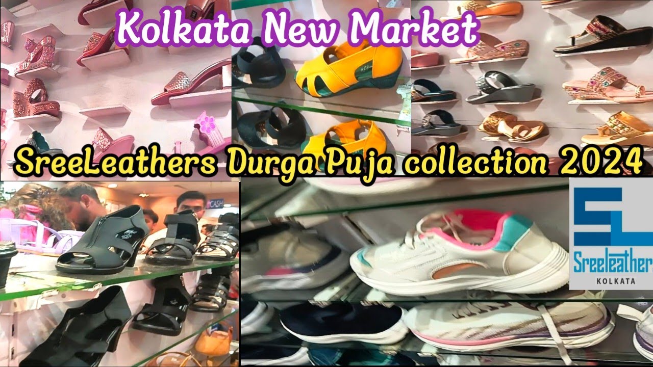 Sree Leathers Durga Puja latest collection 2024/Kolkata new market sree ...