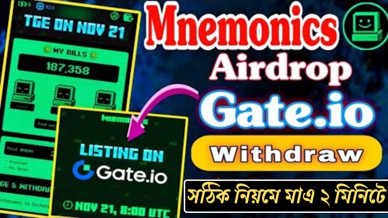 MNEMONICS AIRDROP WITHDRAWAL UPDATE | How to withdraw mnemonics Tokens ...
