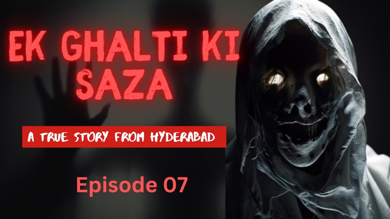 Ek Ghalati Ki Bhayanak Saza | My Friend Was Possessed By A Ghost ...