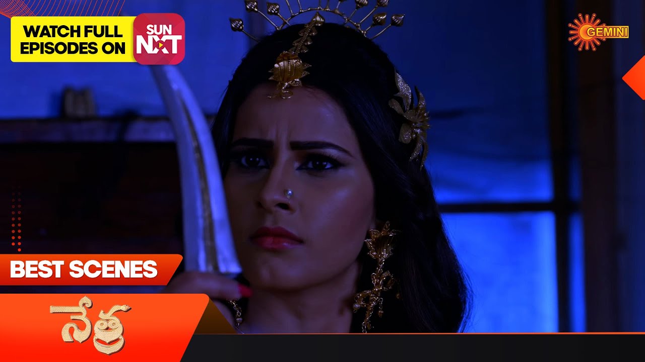 Nethra - Best Scenes | 20 January 2023 | Full Ep FREE on SUN NXT ...