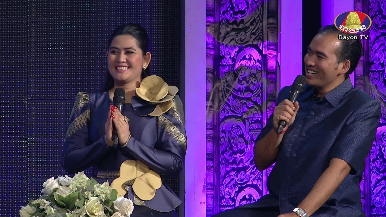 រាត្រីពណ៌ស្វាយ(violet night)_21-10-2018_Part 1 - YouTube