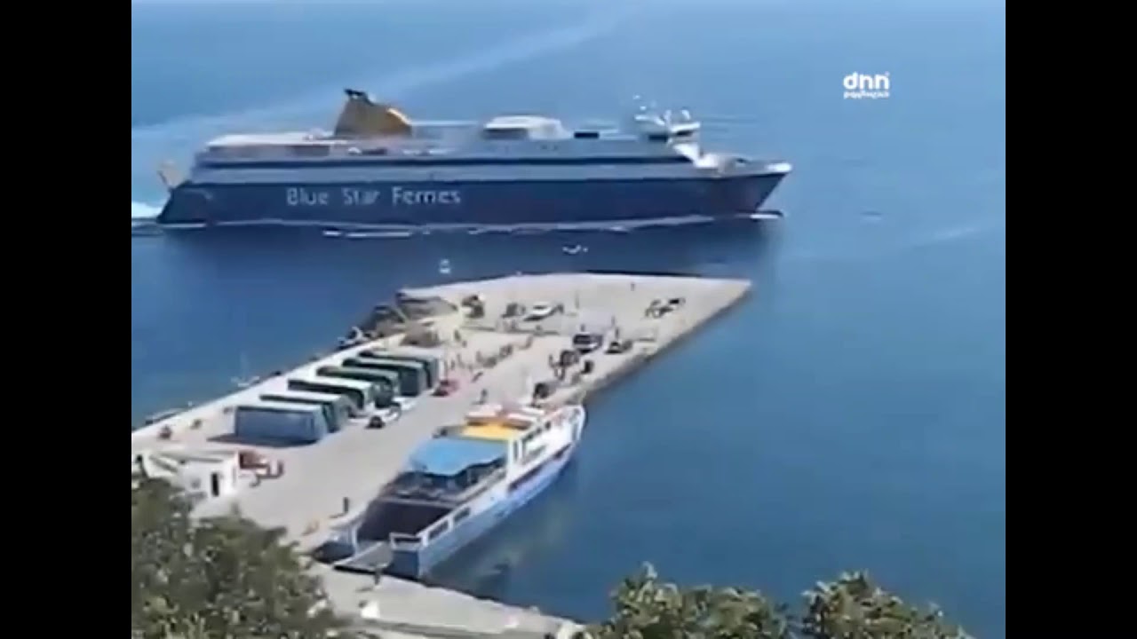 Ferry Drifting meme ( GAS GAS GAS ) - YouTube