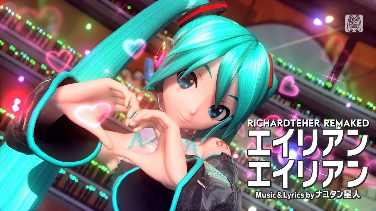 Alien Alien (RichardTeher Remaked) - NayutalieN ft Hatsune Miku - YouTube