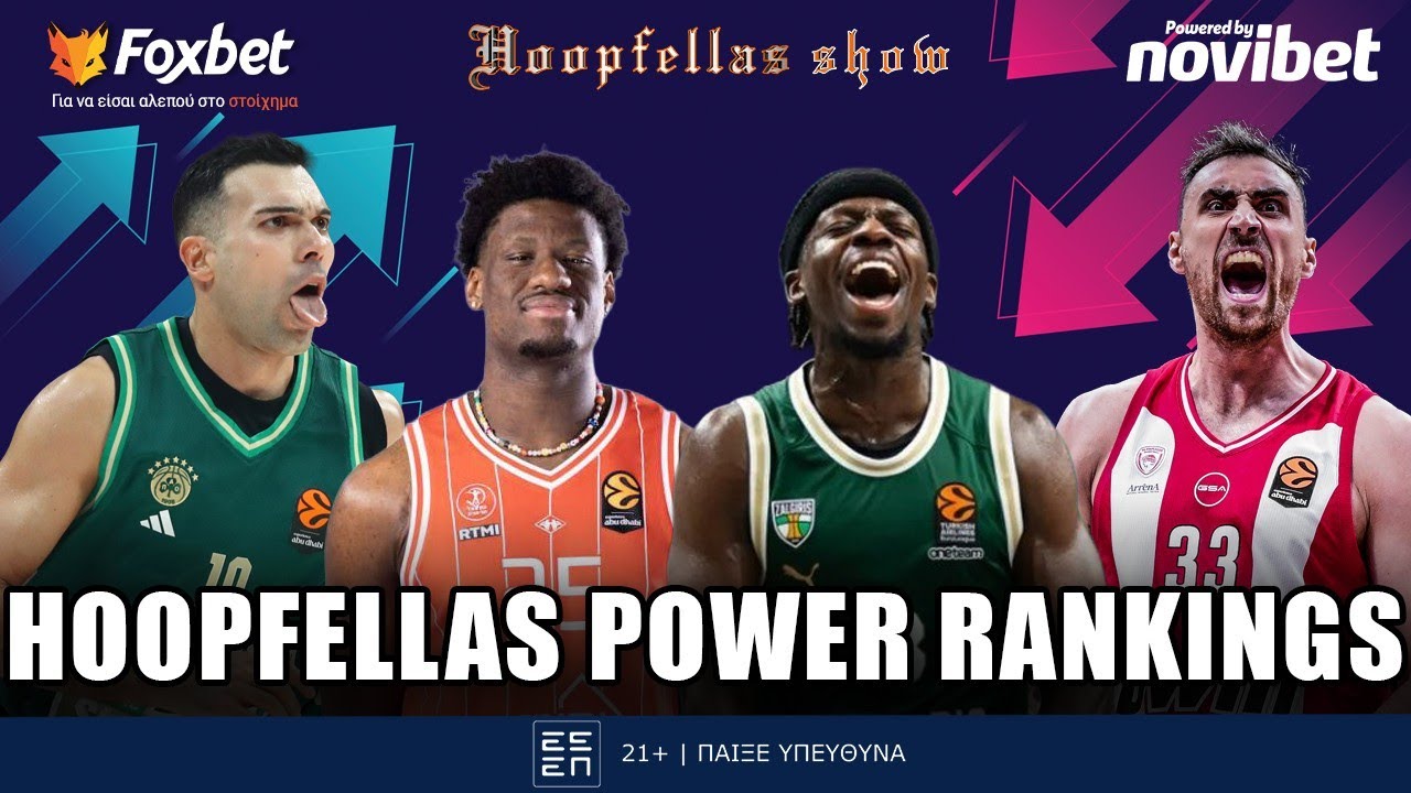 Οι θέσεις των "αιωνίων" στα Power Rankings του Hoopfellas Show ...