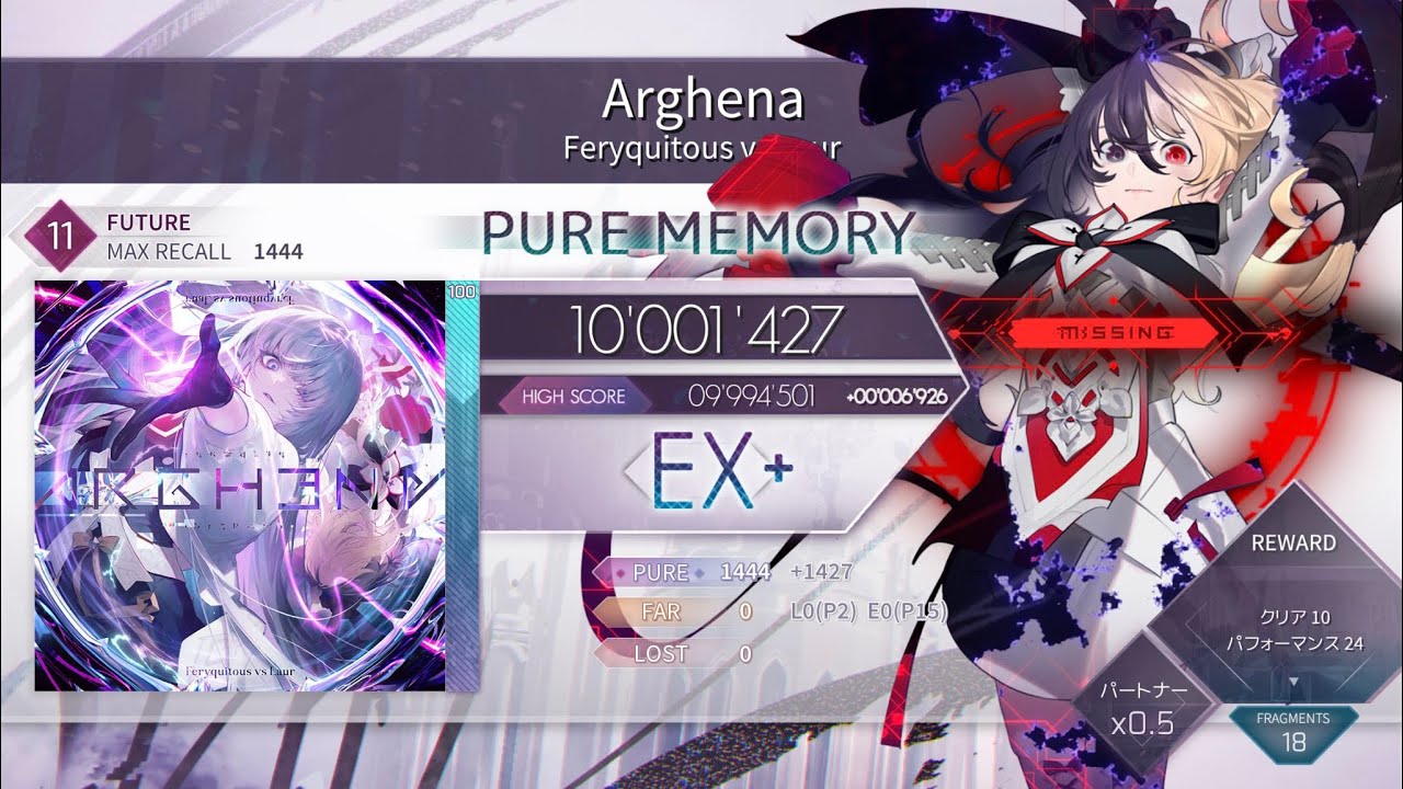 【Arcaea】Arghena [FTR11] FPM(MAX-17) 10'001'427 - YouTube