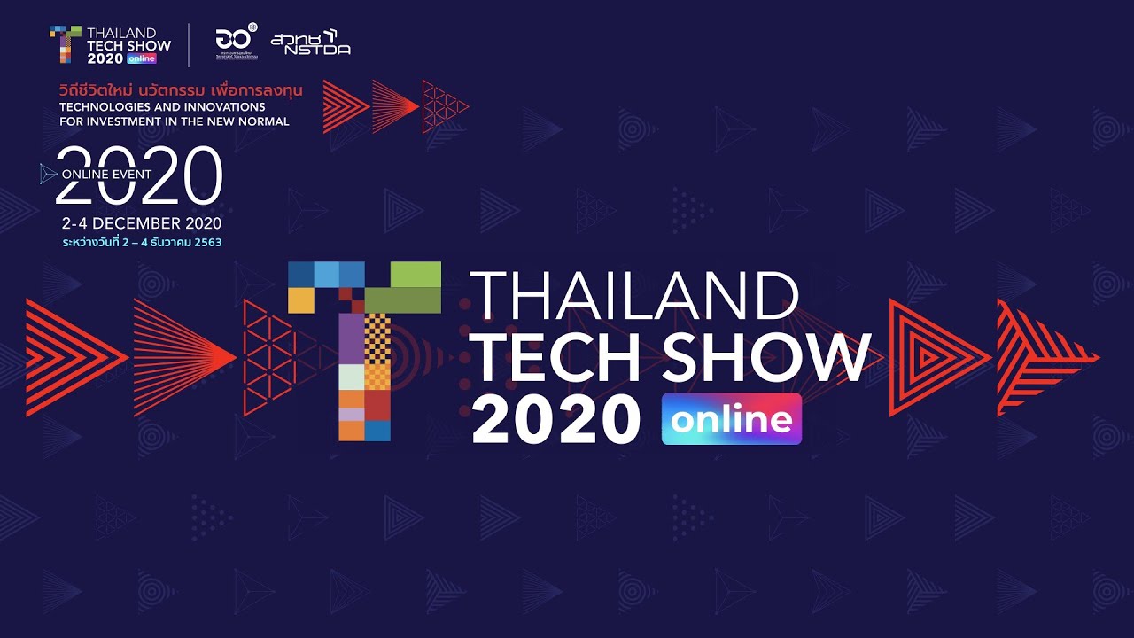 Thailand Tech Show 2020 - Seminar - YouTube