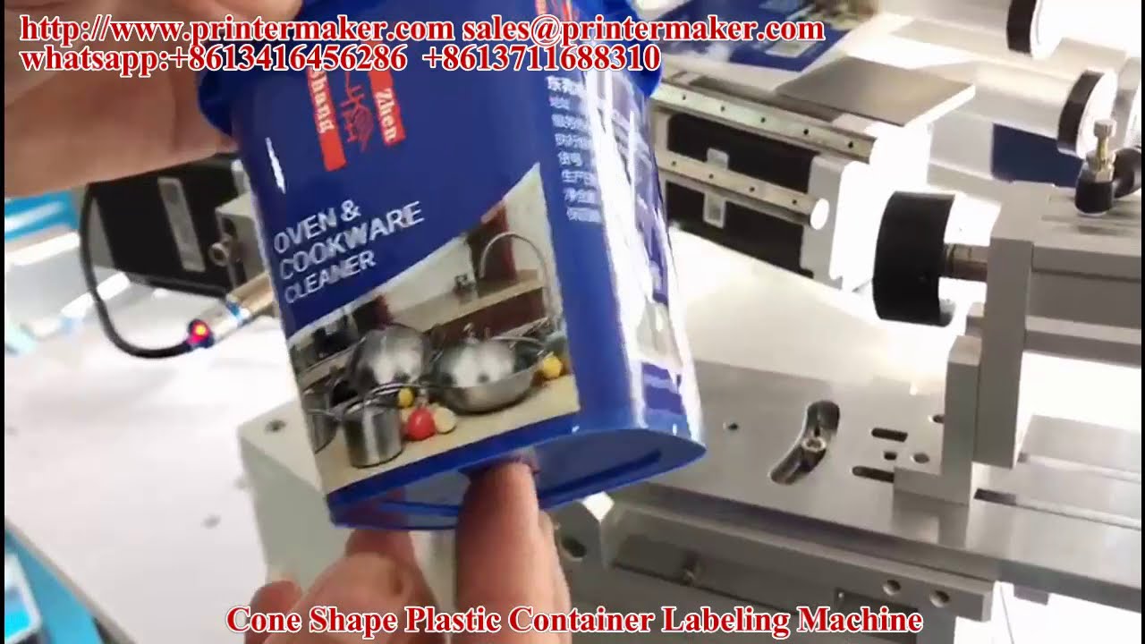 Cone Shape Plastic Container Labeling Machine - YouTube