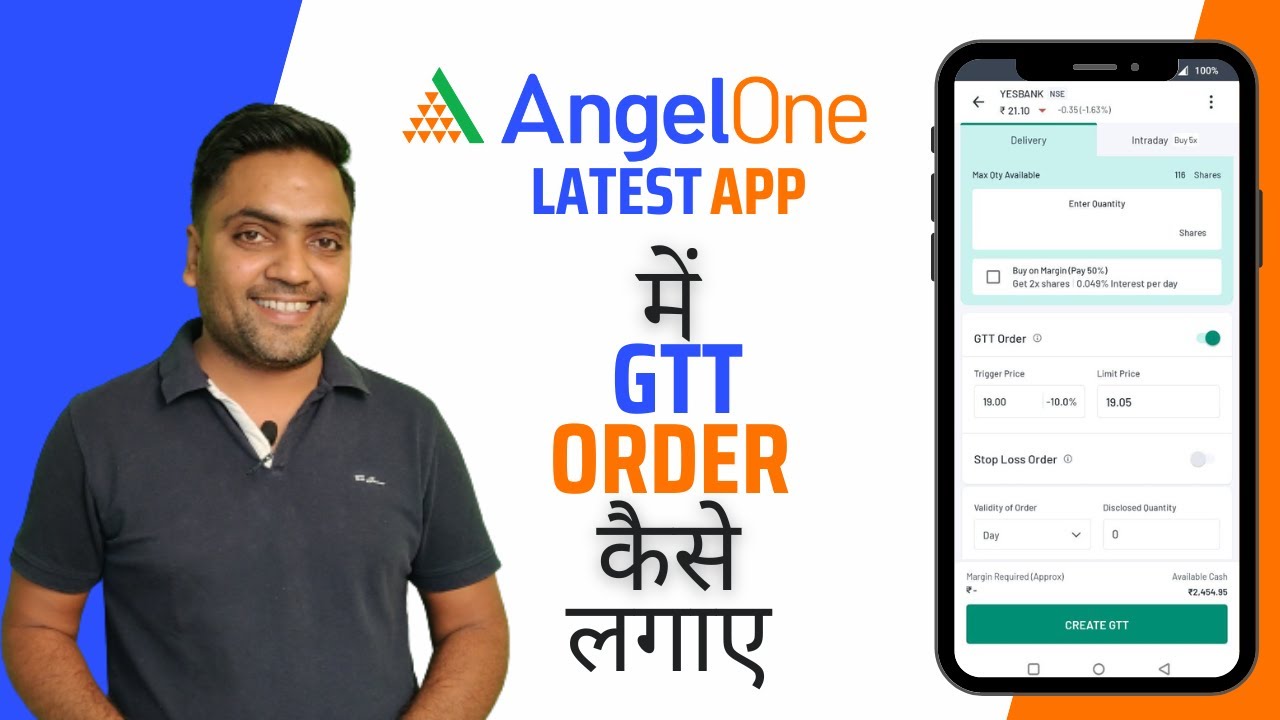 How to place gtt order in Angel one new app | Angel one app mein gtt ...