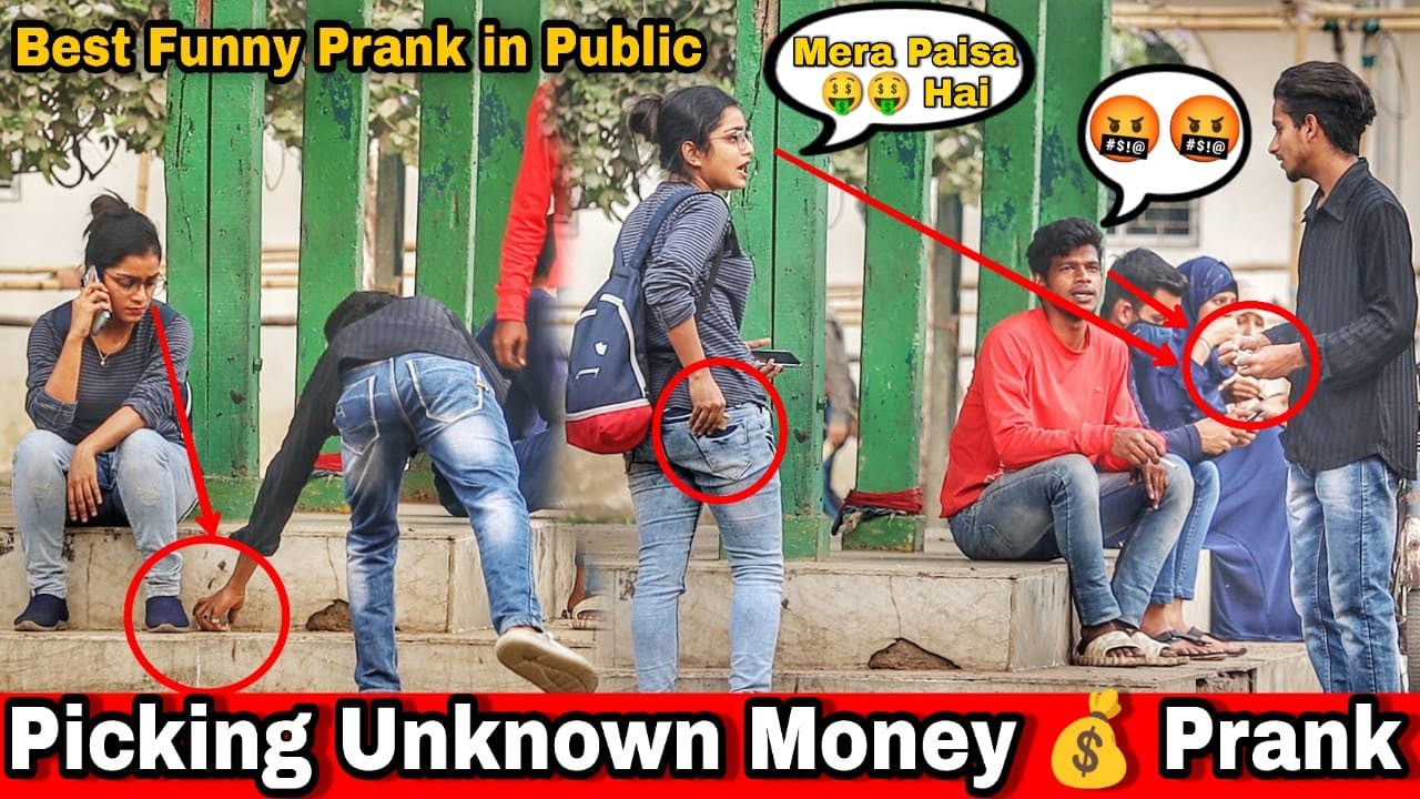PICKING UNKNOWN MONEY A FUNNY PRANK | BEST FUNNY PRANK IN PUBLIC ...