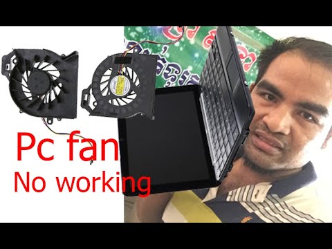 How to fix pc fan, pc no working fan | problem fan pc - YouTube