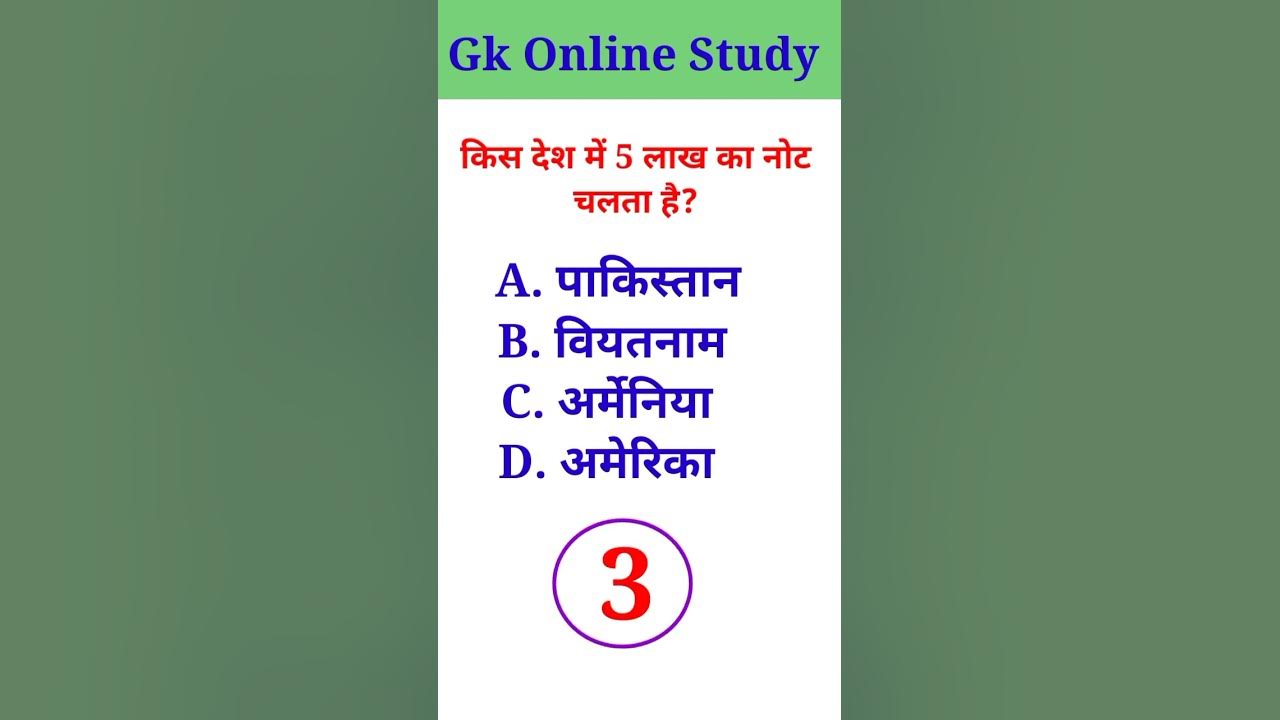 kis-desh-main-5-lakh-ka-not-chalta-hai-ll-5