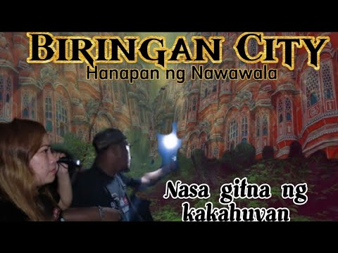 Biringan City sa SAMAR, Nasa gitna ng Kakahuyan. - YouTube