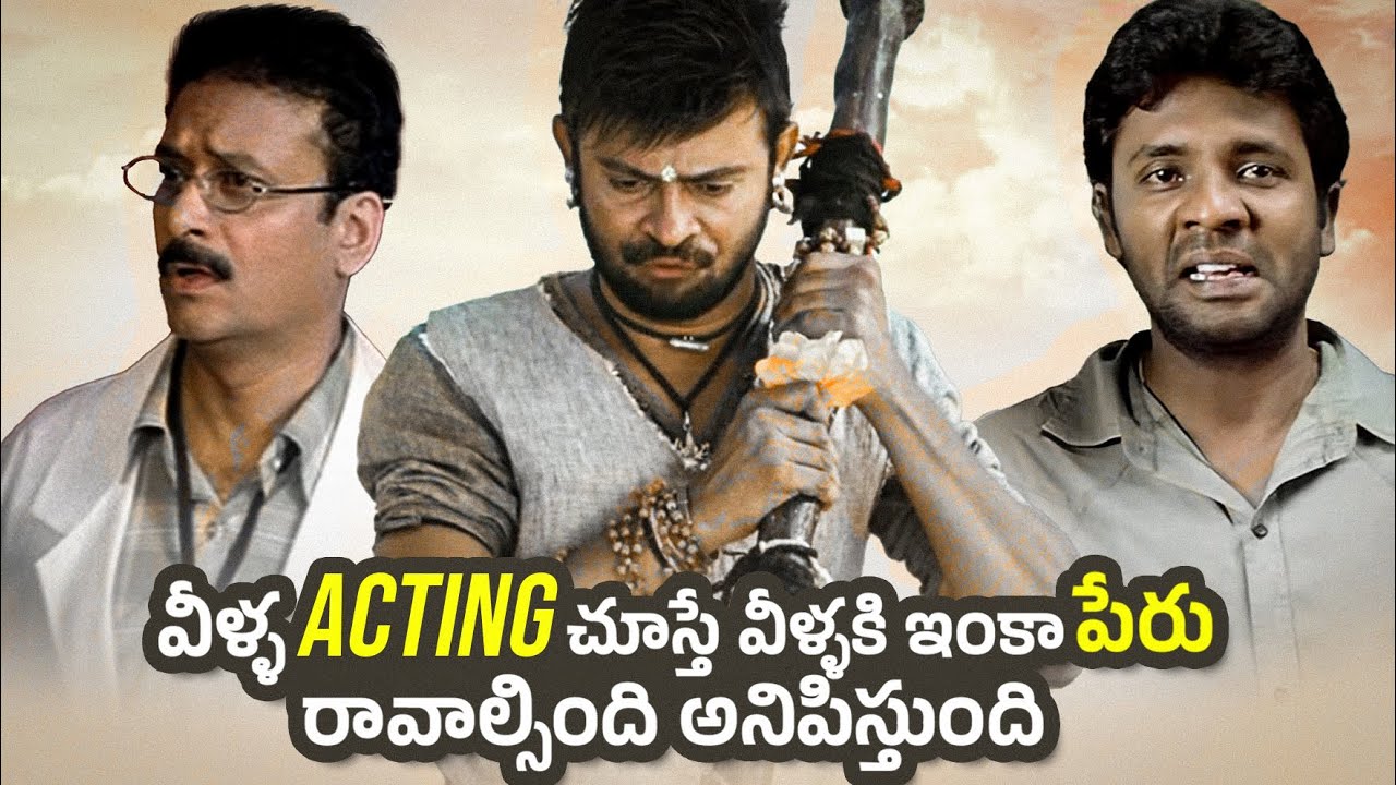 12 Actors Who Deserve More Recognition For Their Acting! | Shafi ...