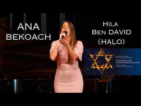 ANA BEKOACH – Ancient Hebrew Prayer for Strength | Hila Ben David (HALO) Live in Germany