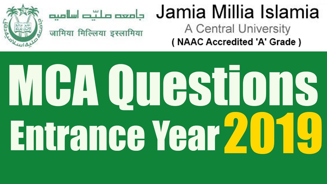 MCA Entrance Question Paper Year 2019 | Central University MCA Test ...