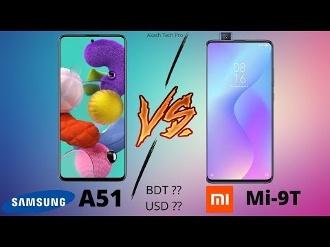 Samsung A51 Vs Xiaomi Mi 9T | A51 Vs 9t Review | Samsung A51 | Xiaomi 9t
